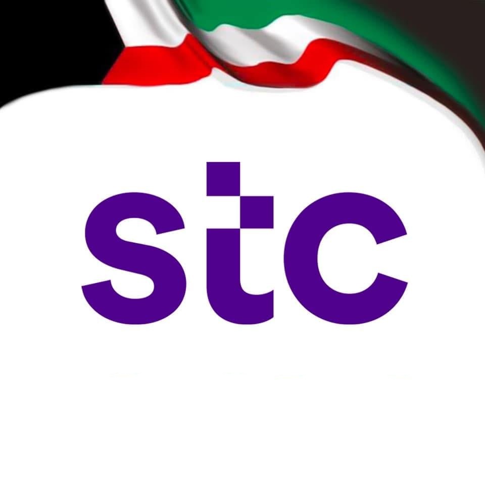 Stc Kuwait Codes